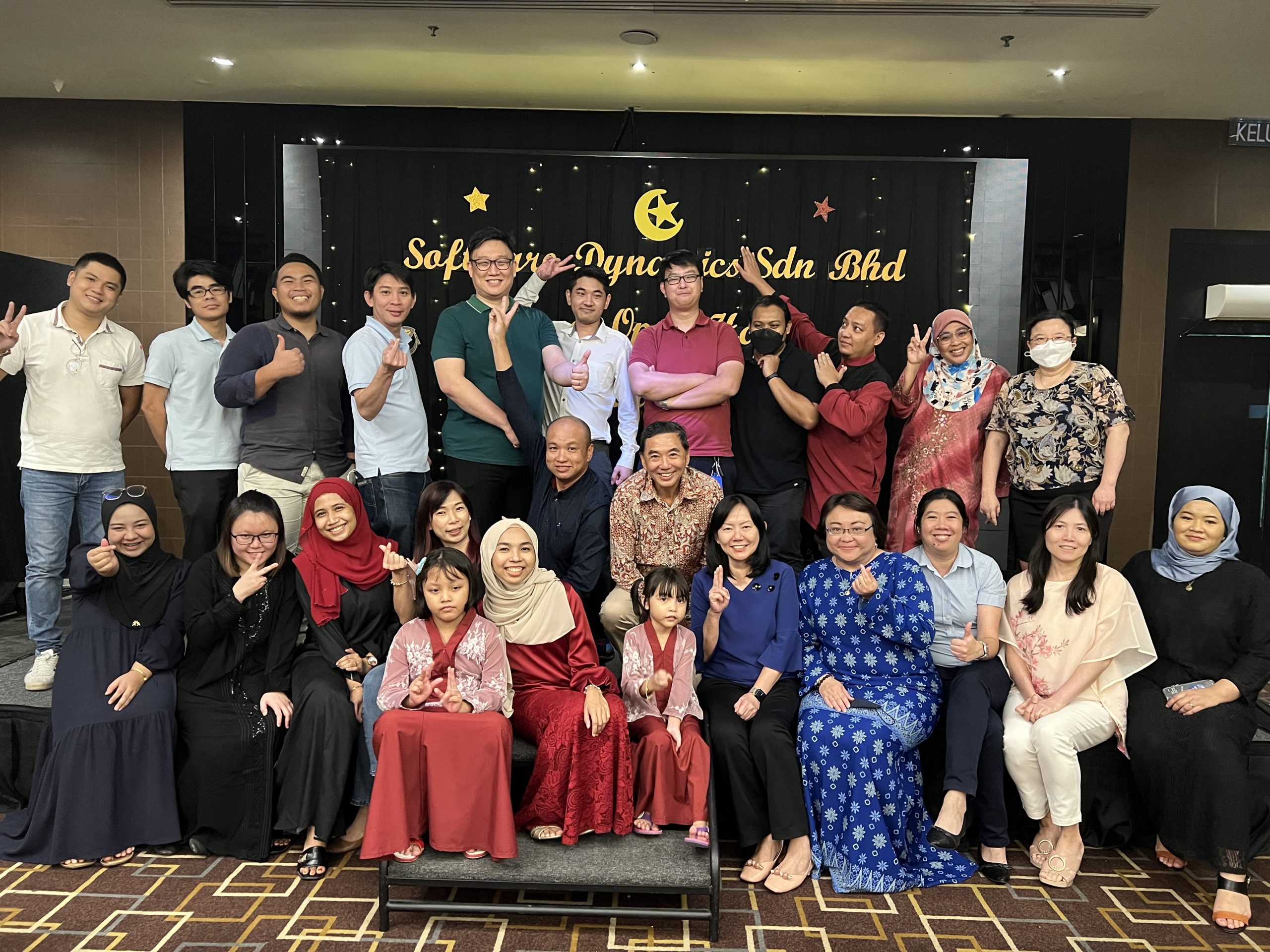Hari Raya Dinner 2022 - Software Dynamics